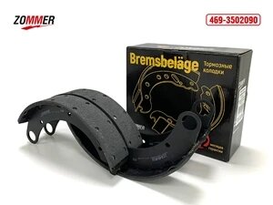 Колодки тормозные передние УАЗ (4 шт.) "ZOMMER"
