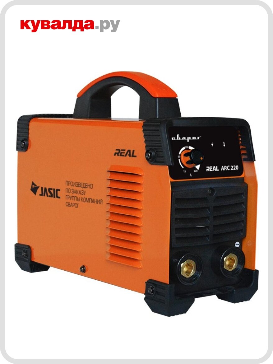 Сварочный инвертор сварог REAL ARC 220 (Z243N)