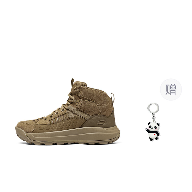 Повседневные ботинки мужские Skechers CAMBERT Mid top хаки 42 EU