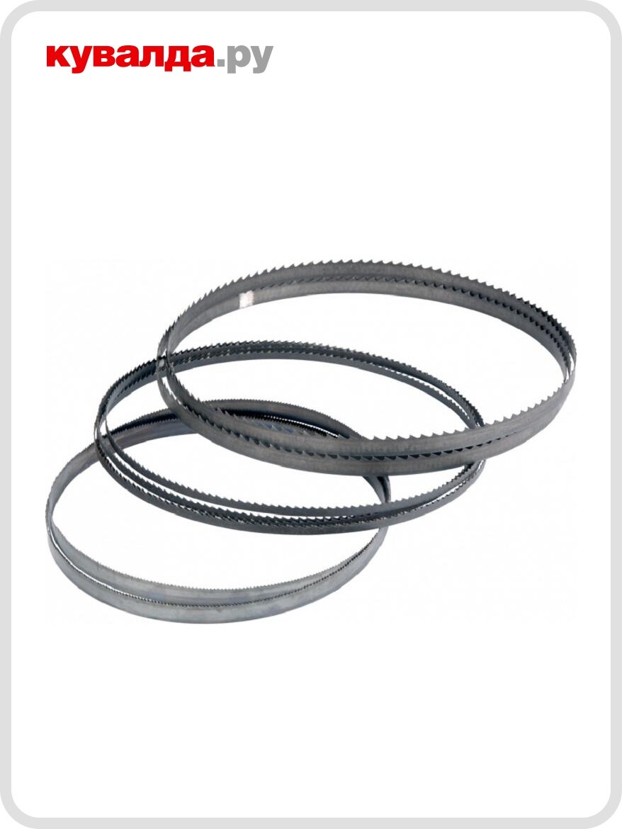 Пила кольцевая HONSBERG М42 27х0.9х3200 мм 3/4 К Spectra Bimetal