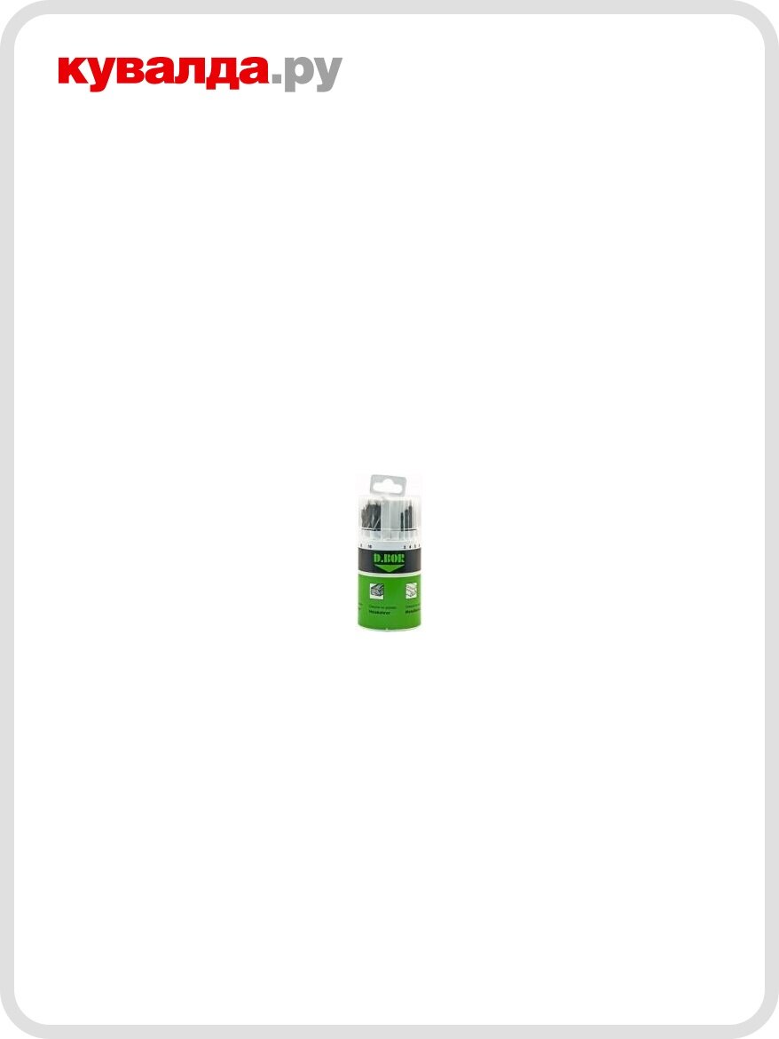 Набор сверл по дереву D.BOR MAXI MIX металл, камень, дерево 18 шт. (3/10 мм.)