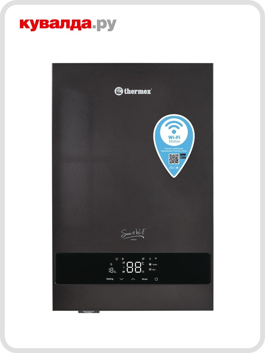 Котел электрический THERMEX Sonne 12 Wi-Fi (Grey)