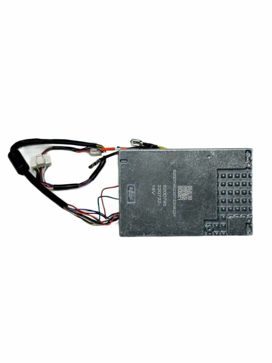 Регулятор для DUR192 Makita 620D79-5