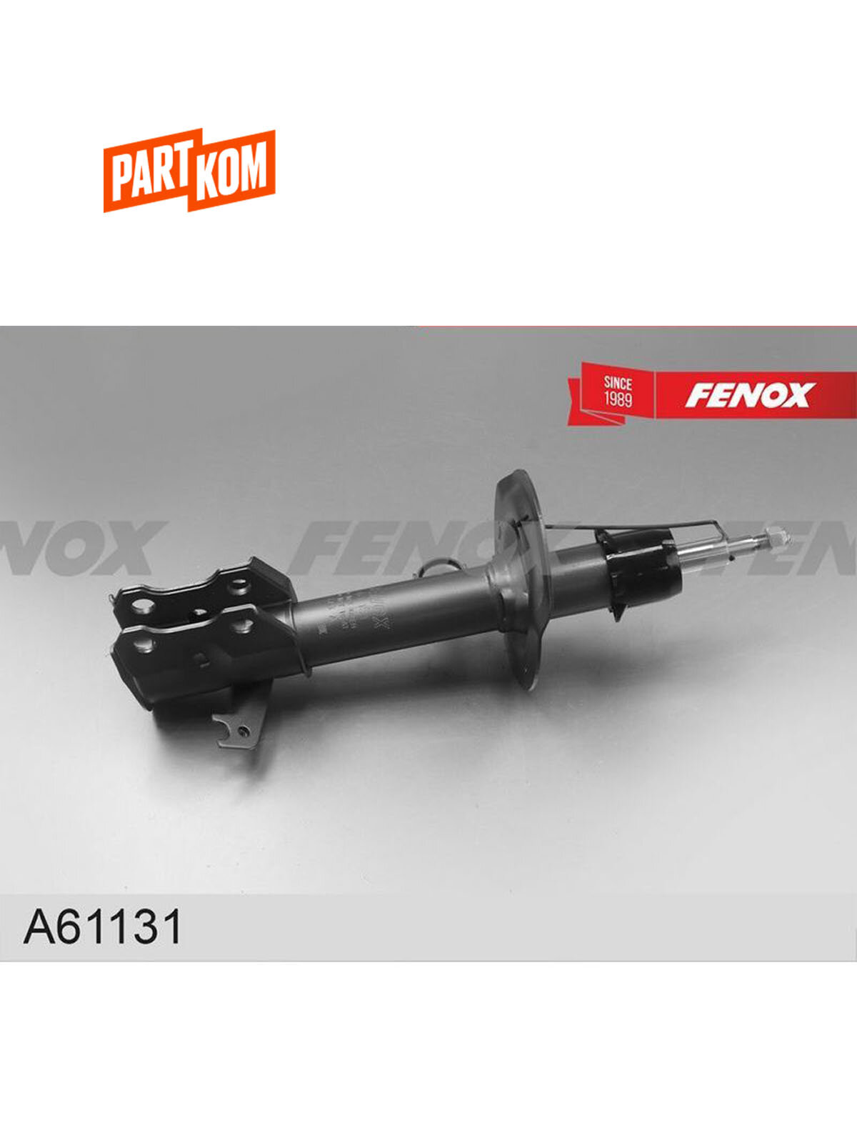 Амортизатор передний правый для Haval F7, FENOX A61131
