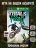 Trials Rising (One, Series S|X) , Цифровая версия игры | Доставка на почту