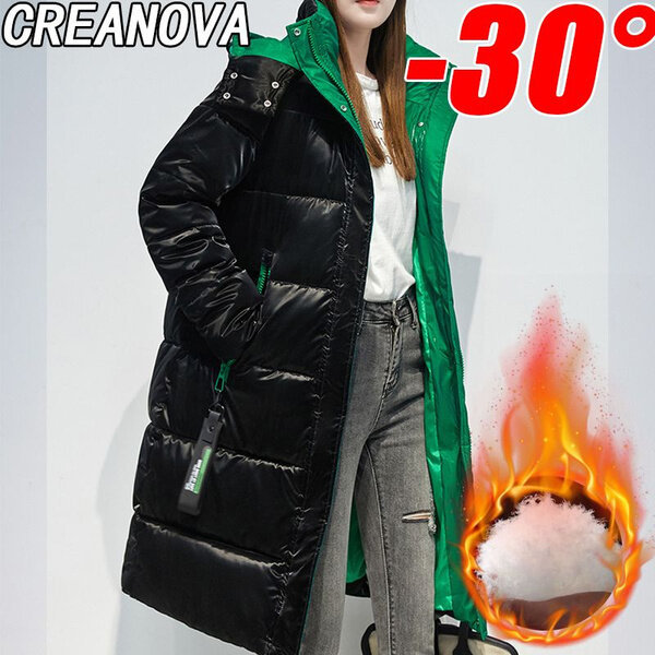 Пуховик Женский CREANOVA черный круглый Хлопок