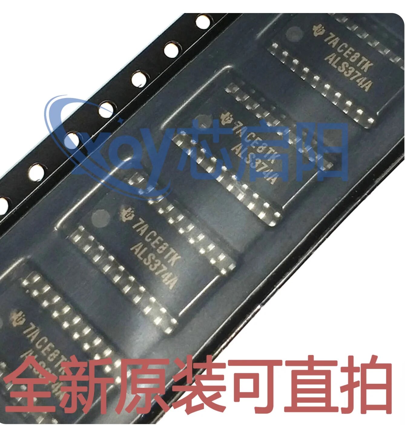 Оригинальные микросхемы XQXAYJR SN74ALS374ANSR SN74HCT573ANSR SN74HCT08ANSR SN74ALS374ANSR