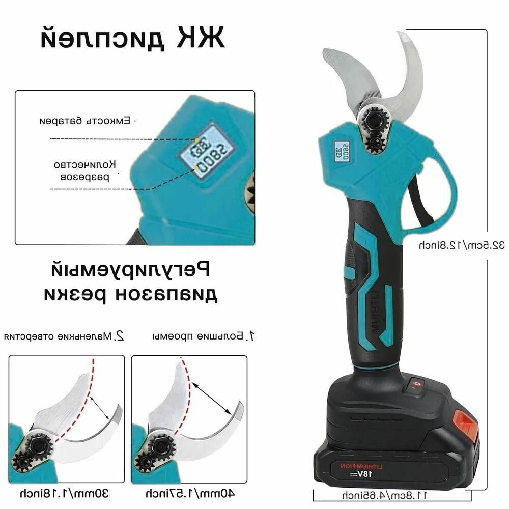 Секатор аккумуляторный садовый , Электрические секаторы, электросекатор-1 шт-1 шт