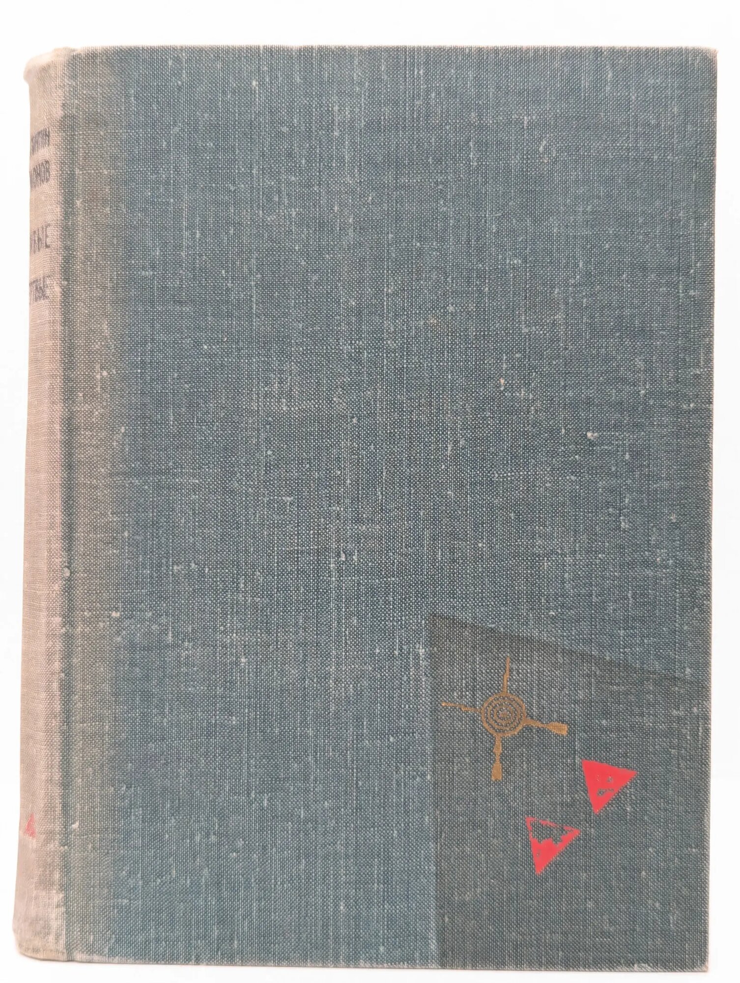 Живые и мертвые Симонов Константин Михайлович 1965
