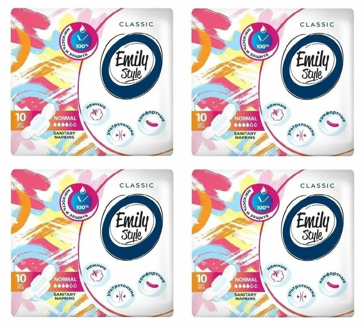 Прокладки женские Emily Style Classic Normal ультратонкие 10 шт, 4 уп.