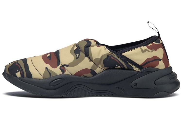 Кроссовки PUMA RS 2K Slip On KidSuper