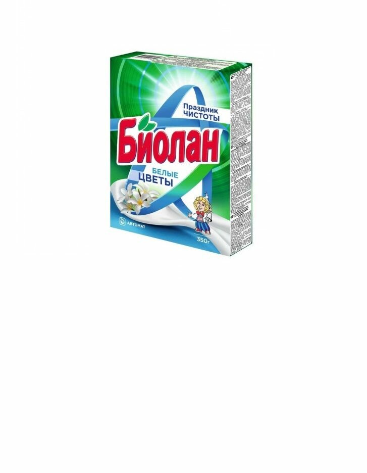 Стиральный порошок Биолан автомат, белые цветы, 350г