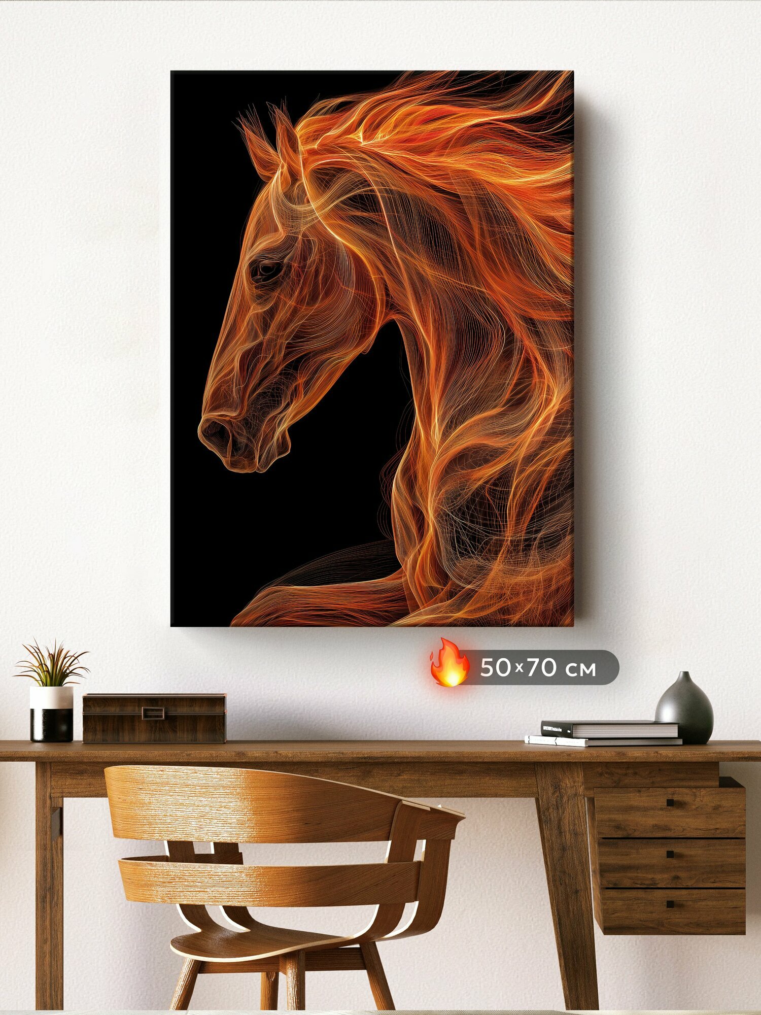 Картина Postermarket "Огненная лошадь" на холсте с подрамником 50х70 см