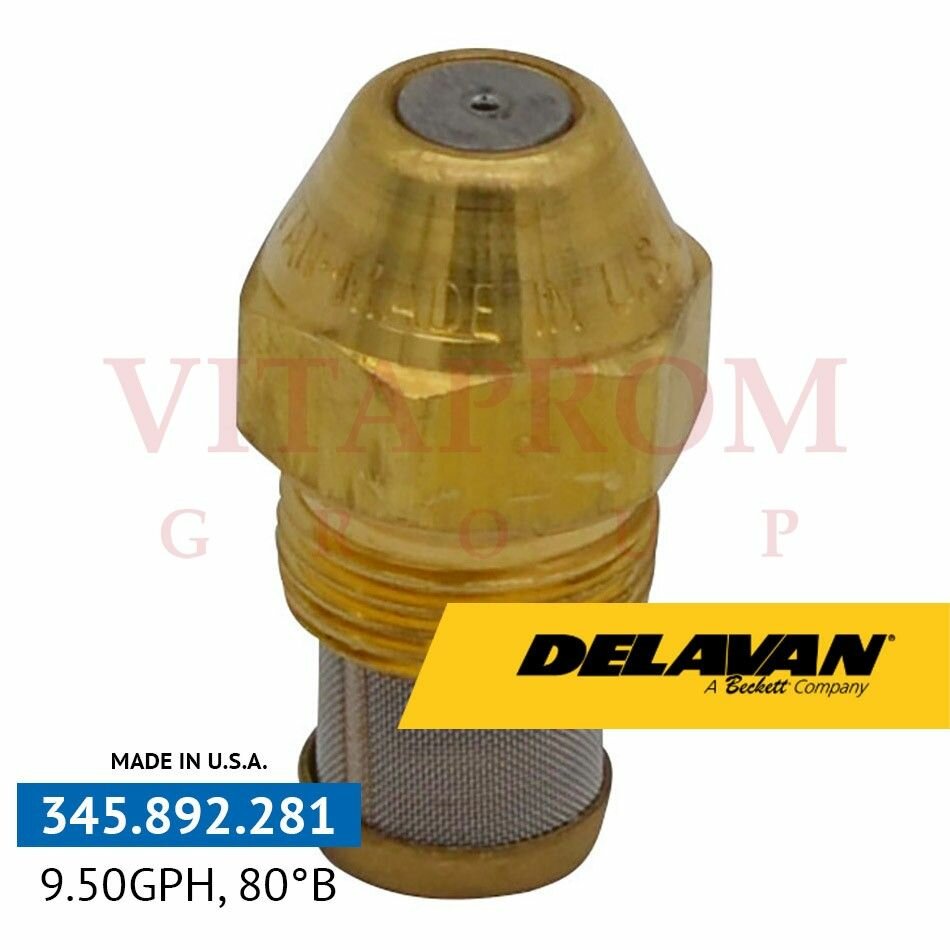 Форсунка Delavan 9.50GPH, 80B