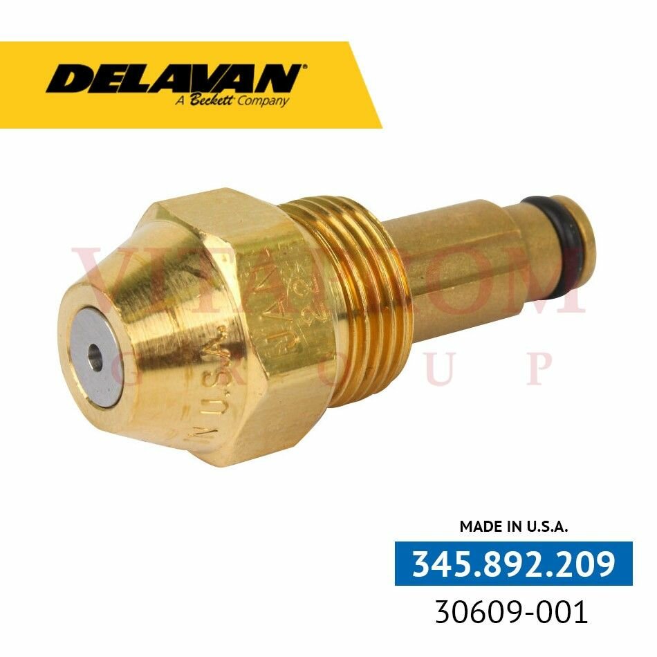 Форсунка Delavan 30609-001 — фото 1
