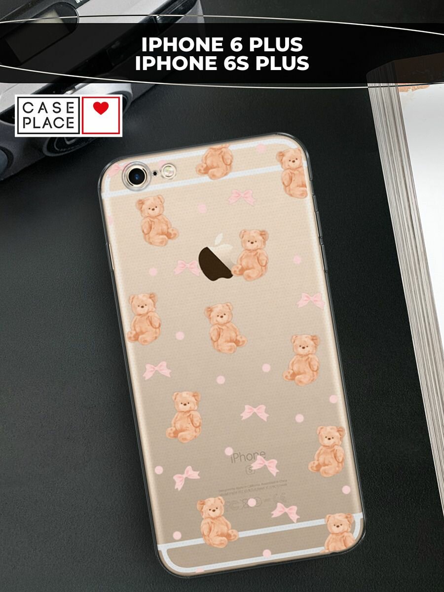 Чехол на Apple iPhone 6 Plus/6S Plus / Айфон 6 Плюс/Айфон 6С Плюс с принтом Паттерн бежевые мишки, прозрачный