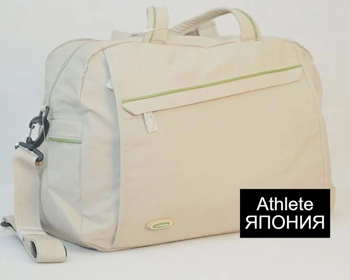 Сумка дорожная 