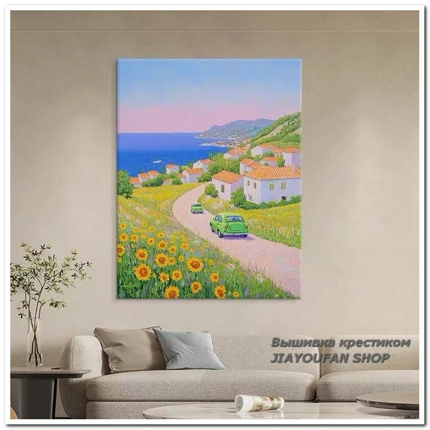 Набор для вышивания крестом, 14 Канiteй (14CT), канва 50x60 см, готовая вышивка 40x50 см
