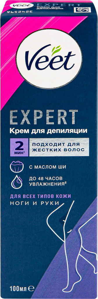 Крем для депиляции VEET Expert для всех типов кожи, 100мл x 5 упаковок