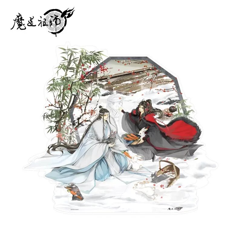Sunsyea MDZS Wei Wuxian Lan Wangji акриловая подставка