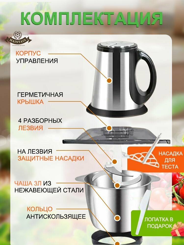 Спиннер-кольцо антистресс регулируемый подарок женщине 95 символов — фото 1