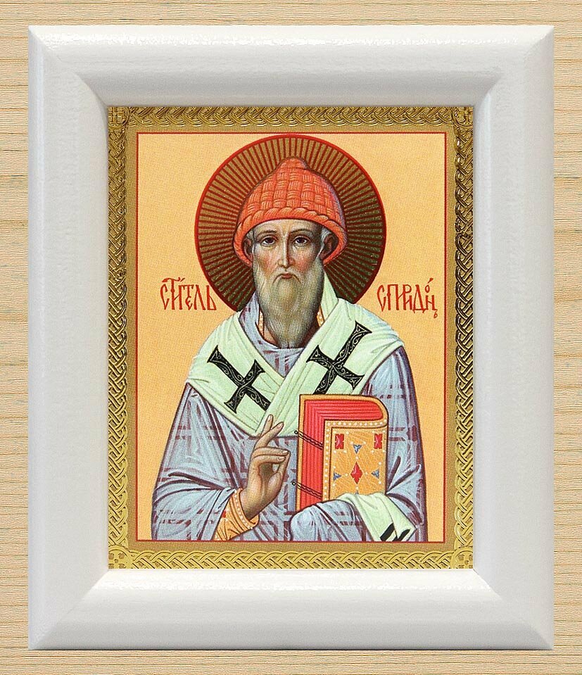 Святитель Спиридон, епископ Тримифунтский, чудотворец (лик № 008), икона в белой деревянной рамке 8*9,5 см