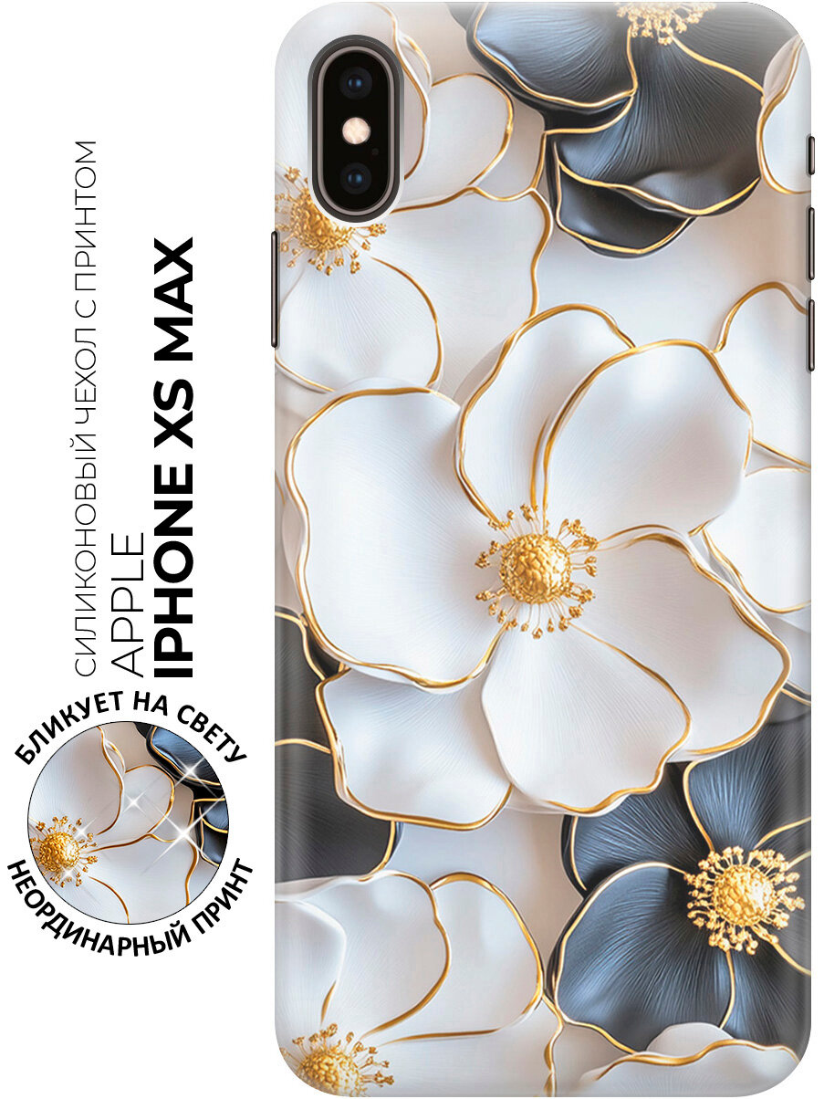 Силиконовый чехол на Apple iPhone XS Max с принтом "Белые и черные фиалки"