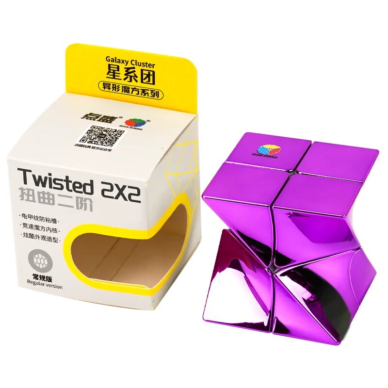 DianSheng Twisted 2x2 кубик Фиолетовый, Planting Purple