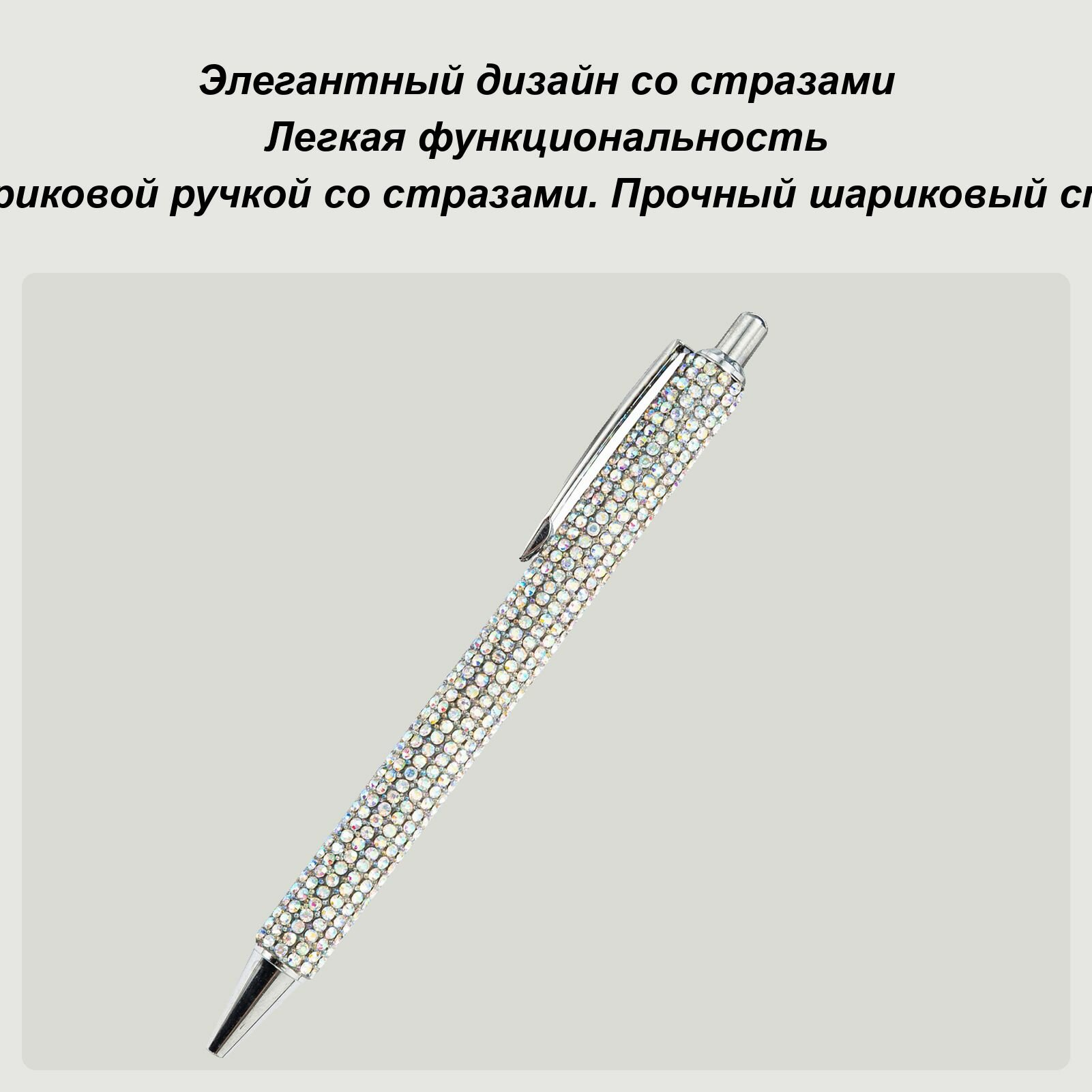 Набор ручек Шариковая, 1 шт. для письма канцелярия