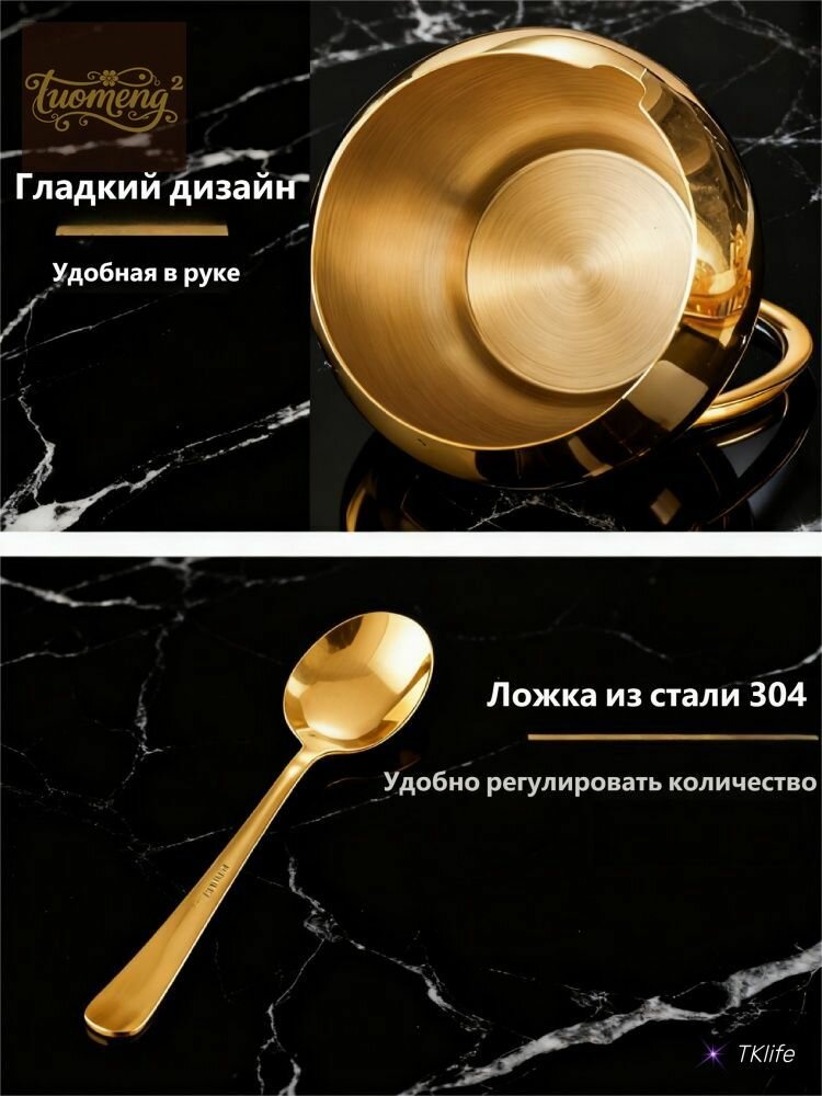 Сахарница, диаметр 8.5 см — фото 1