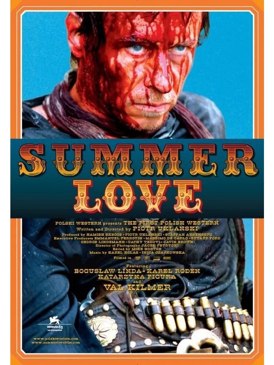 Летняя любовь (2006) (DVD-R)