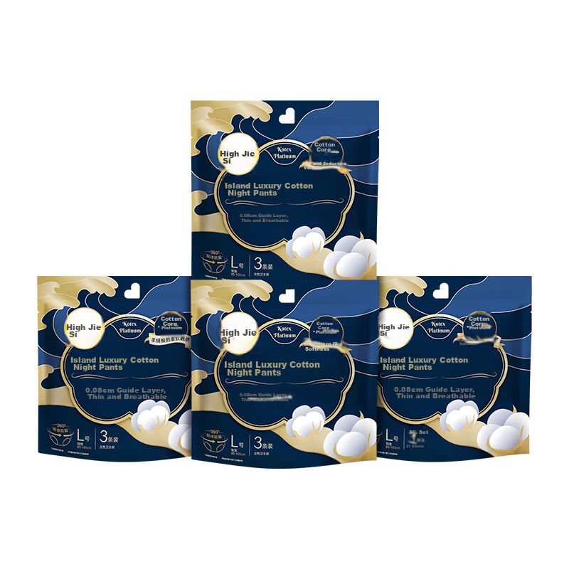 Kotex Luxurious Island Night Panties, Size L, 12 Pieces, Suitable for Weight 100-140 Jin, Thin Panty-Style Menstrual Pads