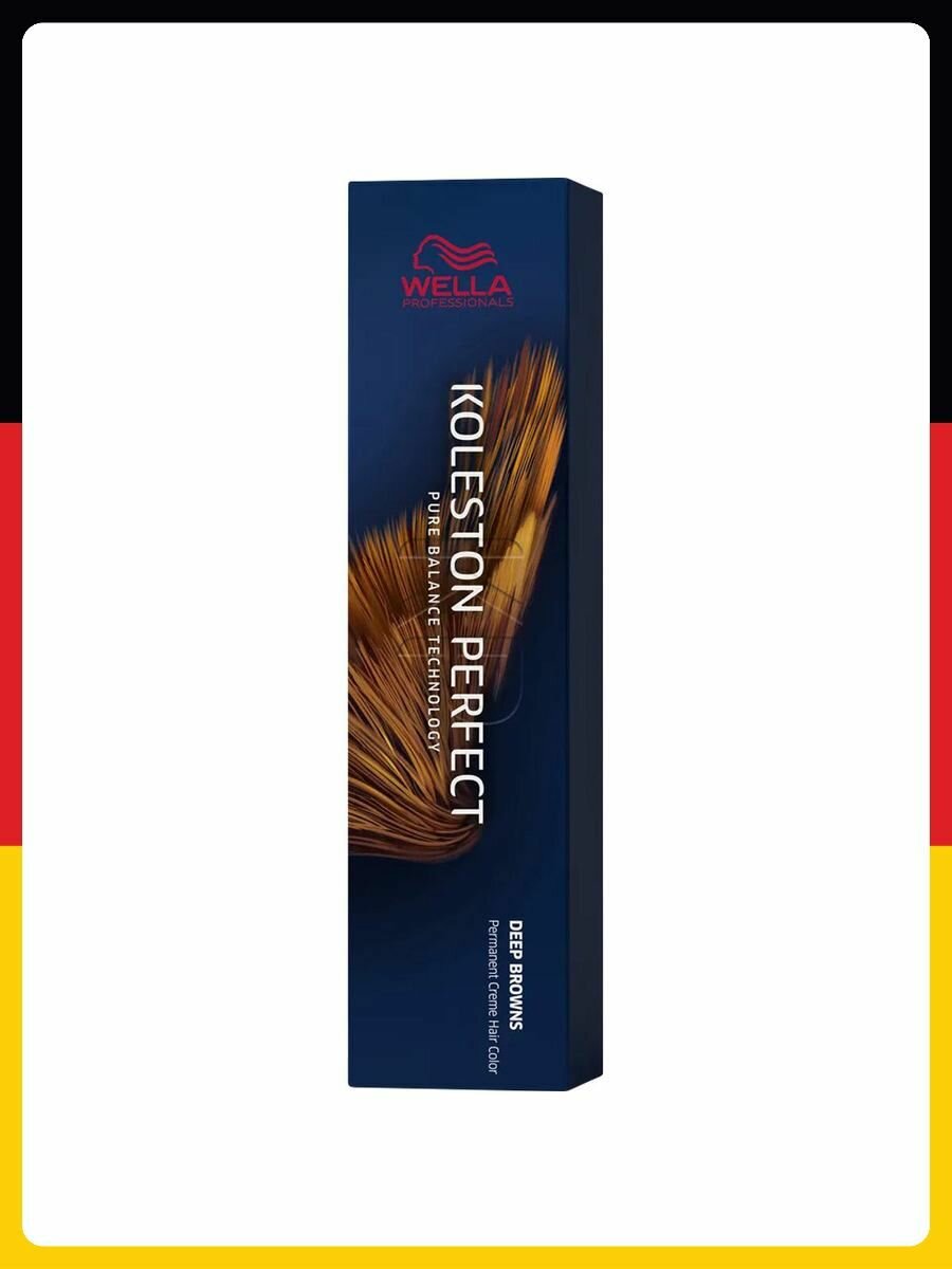 Краска для волос Koleston Perfect Deep Browns 7/71 Medium Blonde Brown Ash, 60 мл