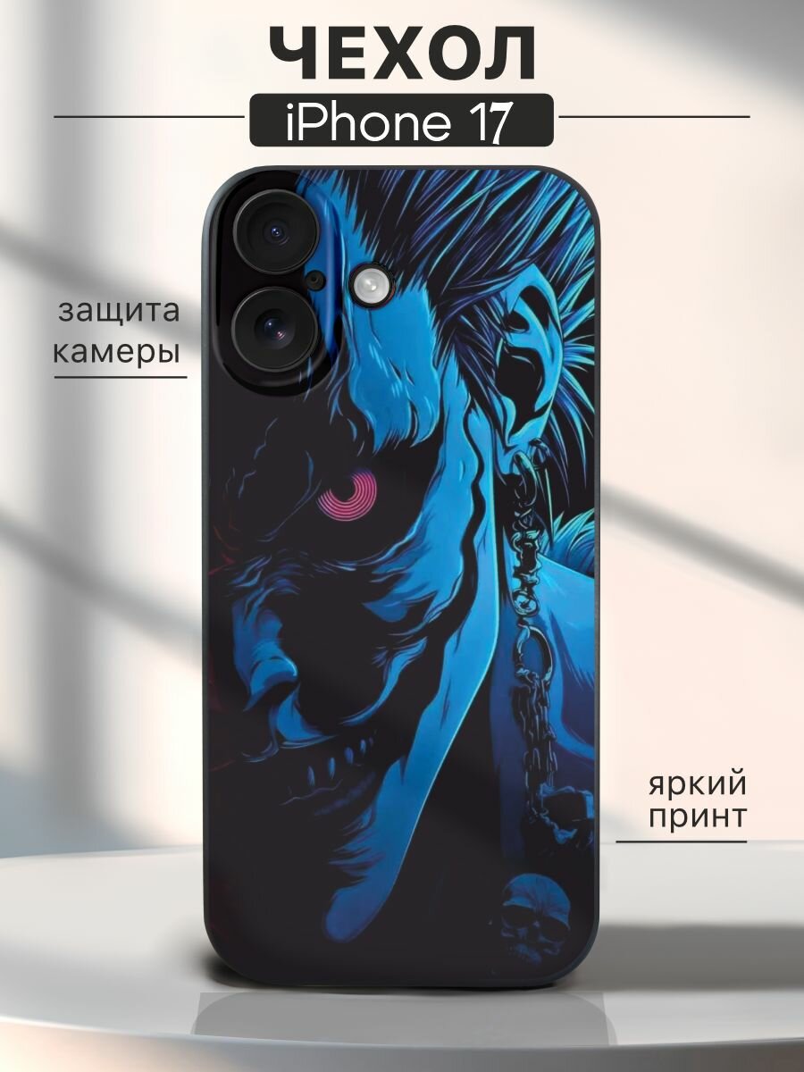 Чехол на iPhone 17 Death Note