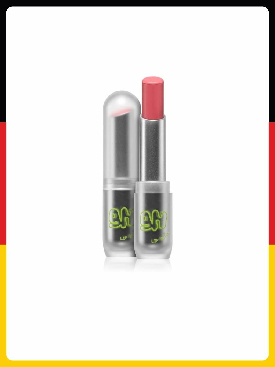 Губная помада glow hub Lip Slick Creamy Hydrating Lipstick Tutu, 3 г