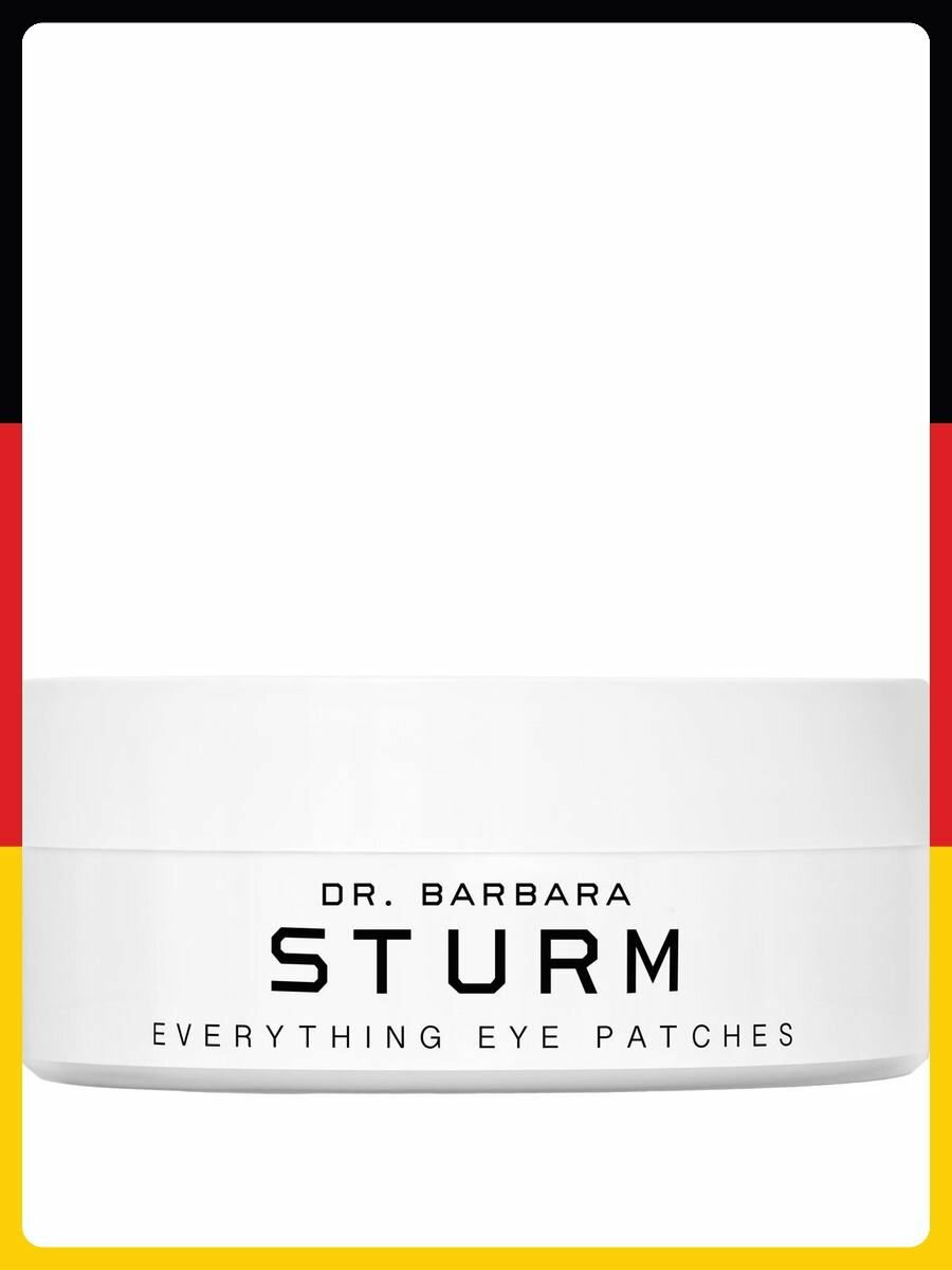 Патчи Dr. Barbara Sturm Everything Eye Patches 30 пар