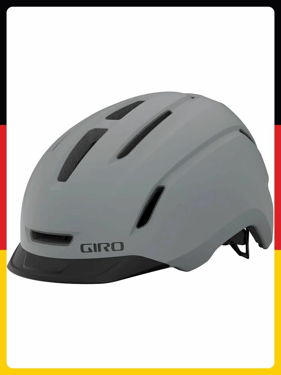 Шлем защитный Giro Caden II S