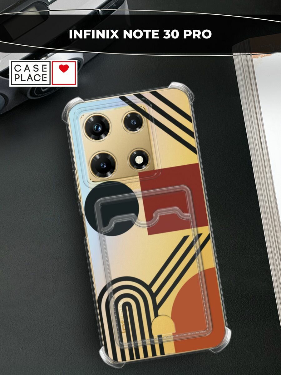 Чехол на Infinix Note 30 Pro (Инфиникс Нот 30 Про) с картой и принтом Абстрактная композиция