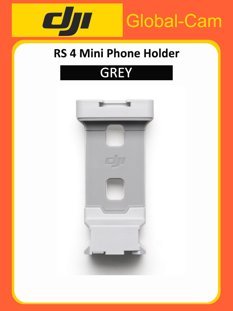 DJI RS 4 Mini Phone Holder Для крепления телефона на DJI RS 4 Mini для стабилизации и перемещения камеры.