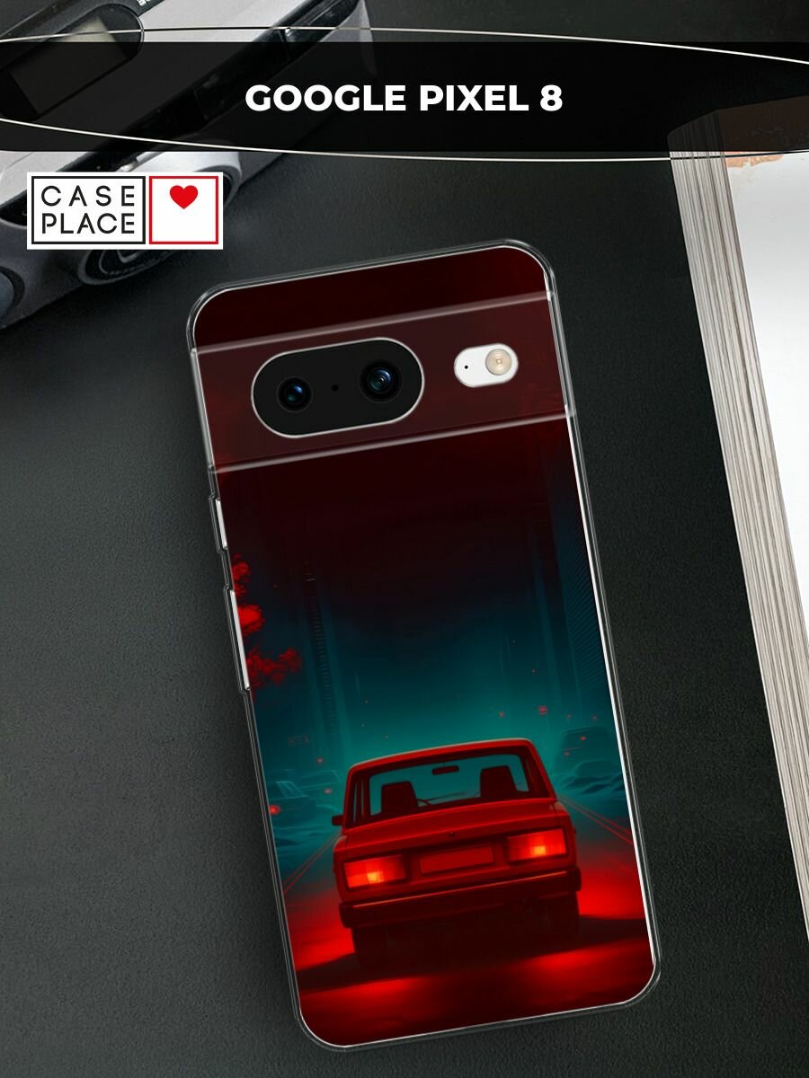 Чехол на Google Pixel 8 / Гугл Пиксель 8 с принтом Неоновая дорога