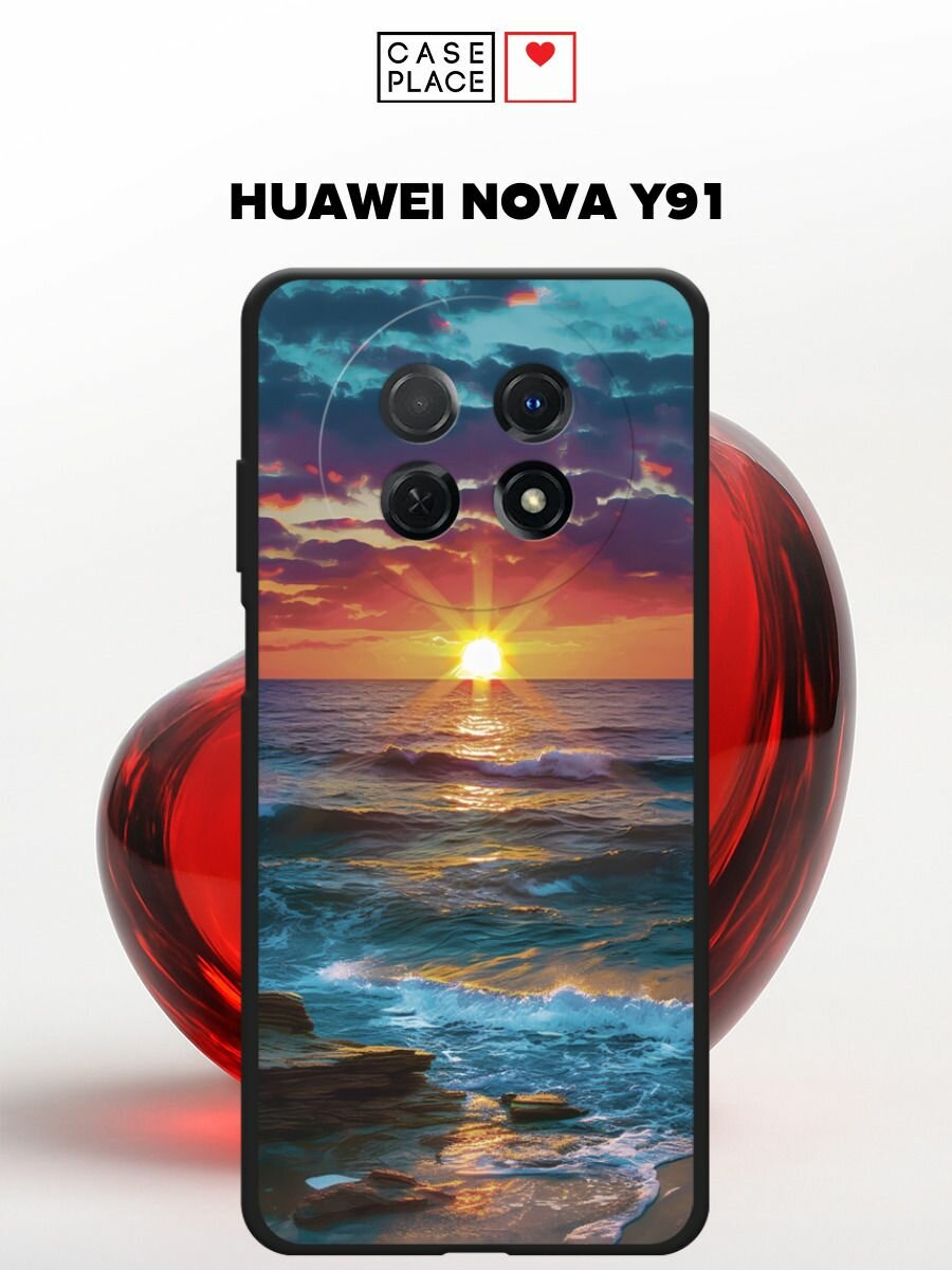 Черный матовый чехол на Huawei Nova Y91 / Хуавей Нова Y91 с принтом Морской пейзаж