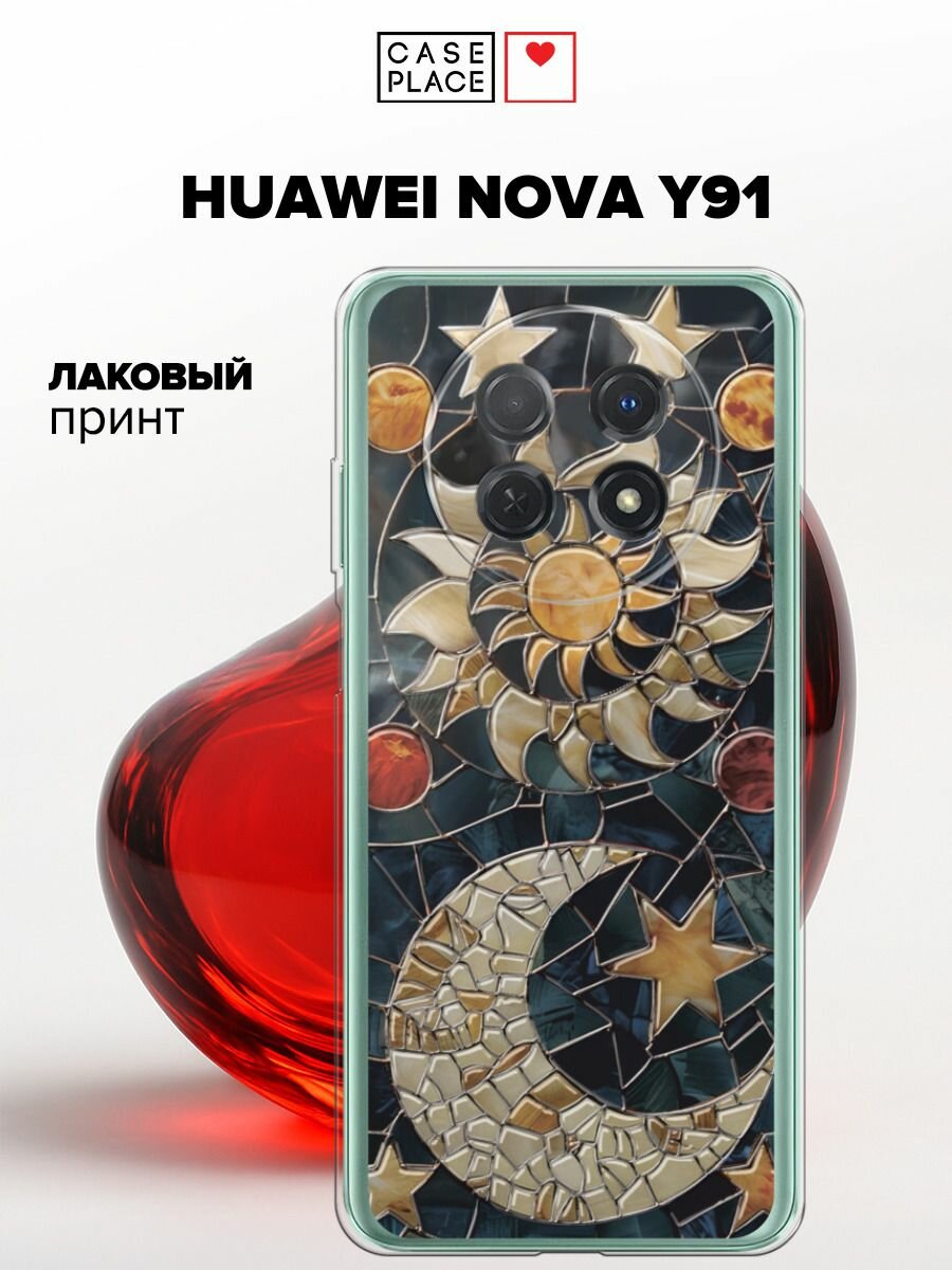 Силиконовый чехол на Huawei Nova Y91 / Хуавей Нова Y91 с принтом Небесный витраж