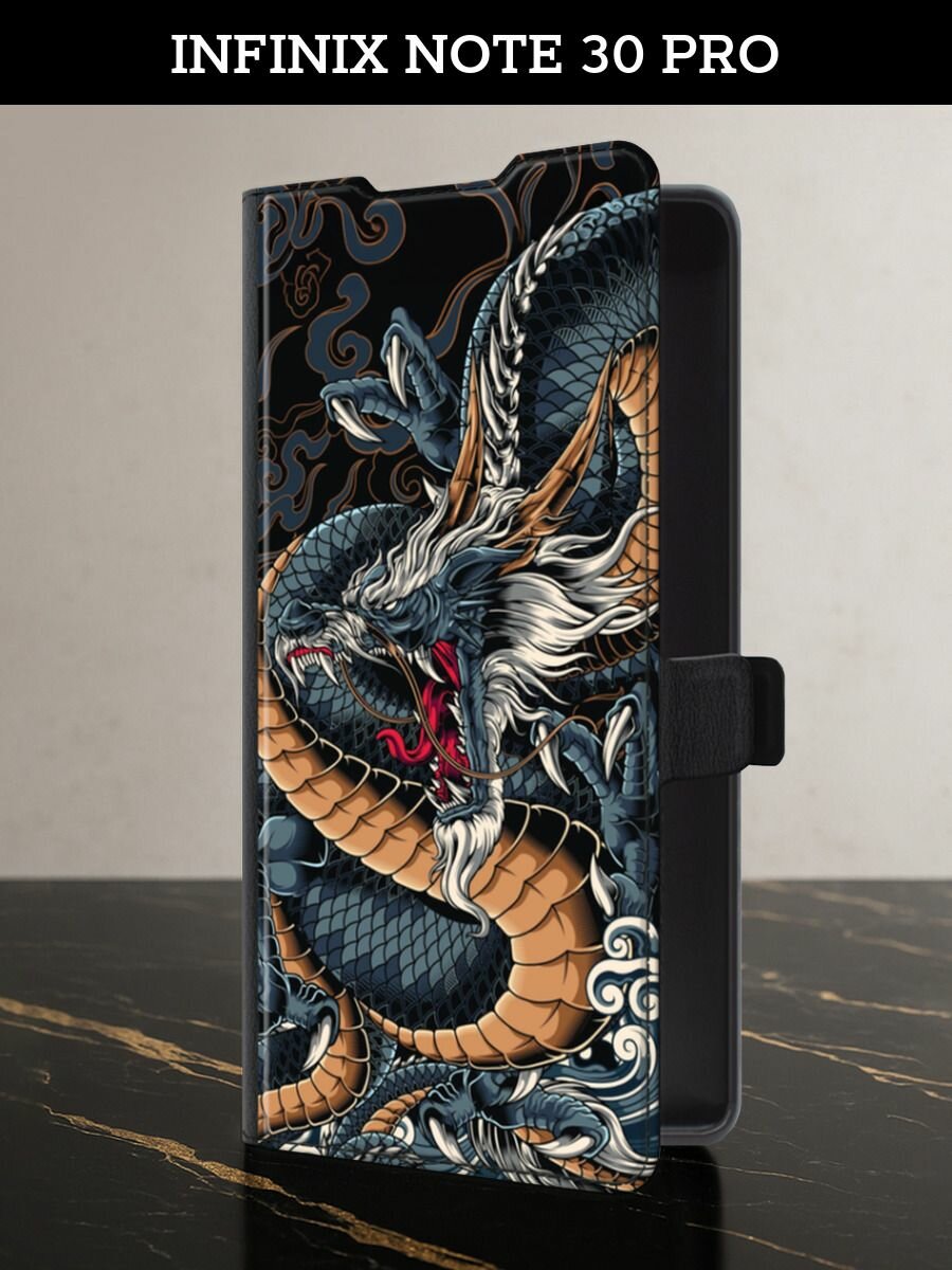 Чехол-книжка на Infinix Note 30 Pro (Инфиникс Нот 30 Про) с картой и принтом "Japanese Dragon"