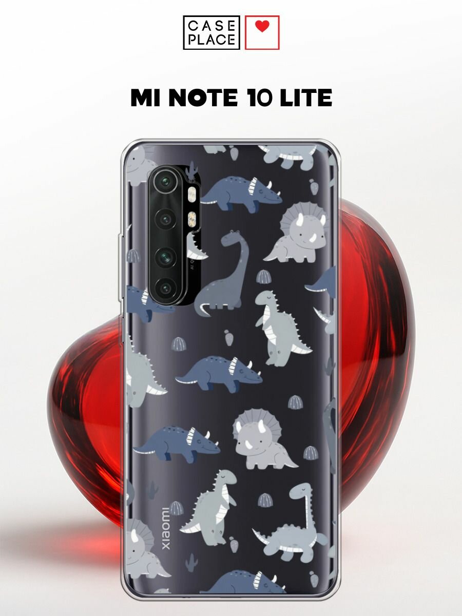 Чехол на Xiaomi Mi Note 10 Lite