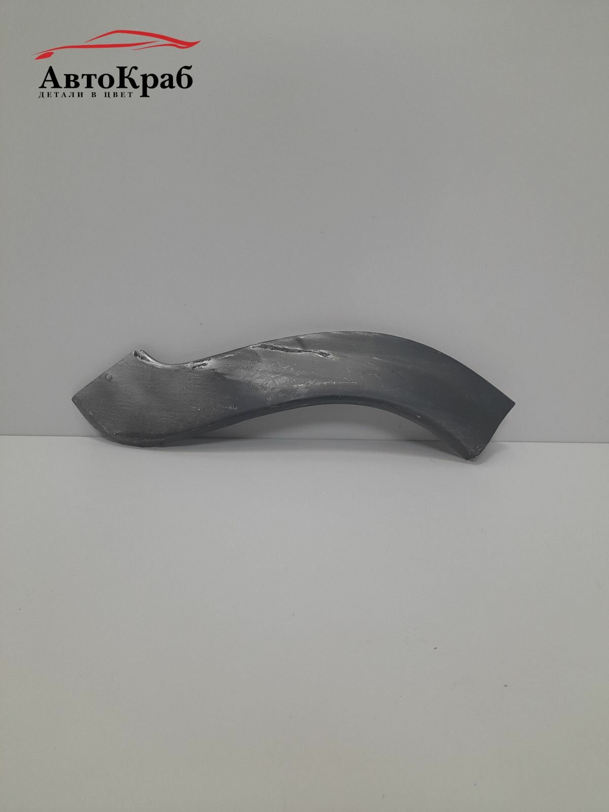 Ремвставка заднего крыла левая ВАЗ Lada 2104 2105 2107 1979-2012