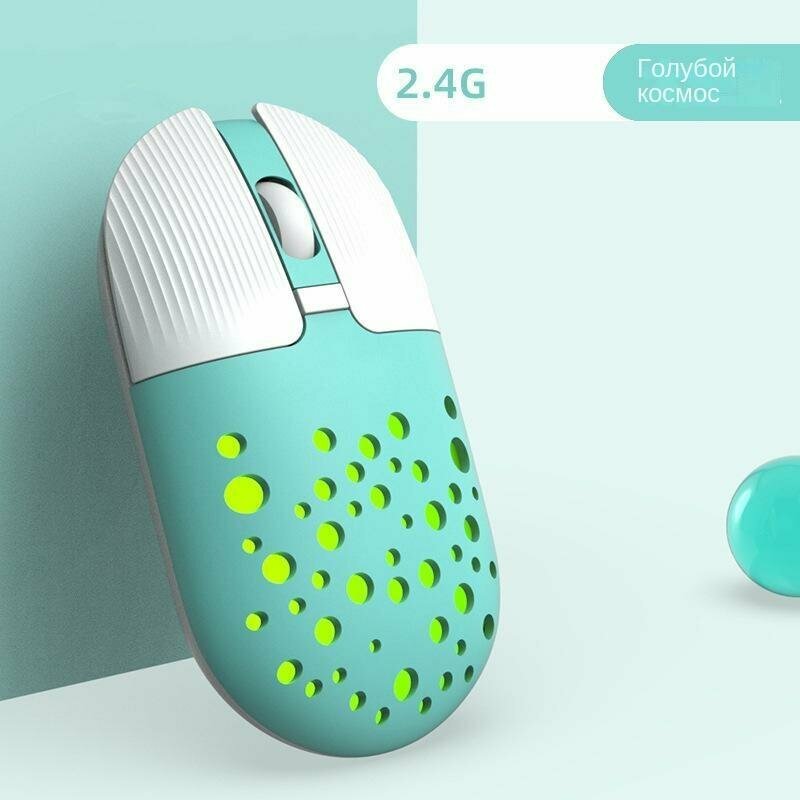 Bluetooth мышь двойной режим зарядки FVT398 планшет ноутбук офис Bluetooth беспроводной двойной режим зарядк****шь
