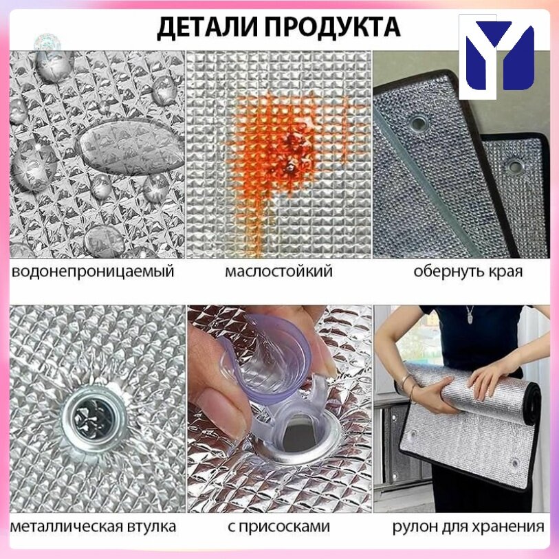 Эксклюзивный алюминиевый козырек с присосками для защиты окон от солнца, жары и посторонних взглядов, оснащенный складной теплоизоляцией и УФфильтром для дома и дачи