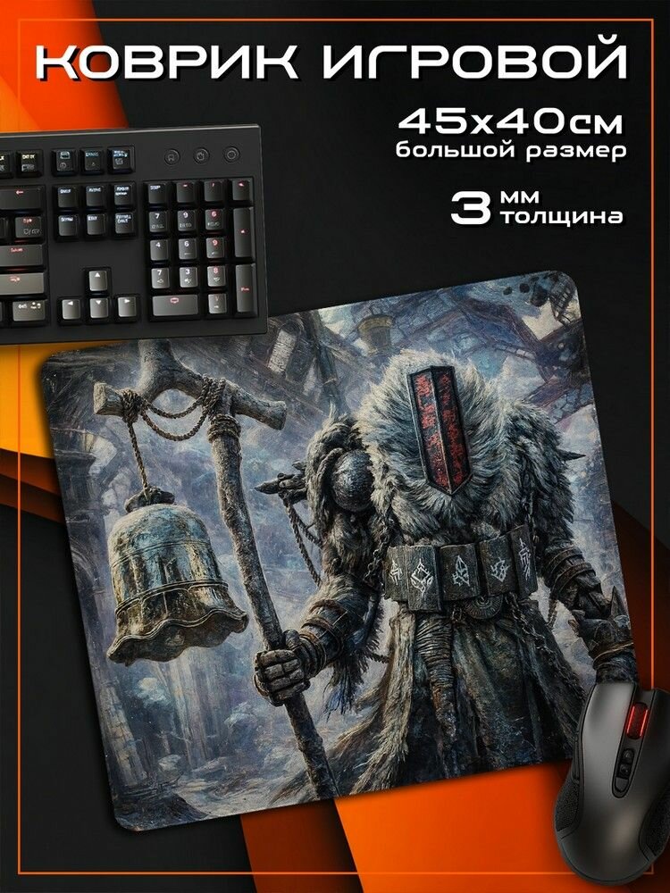 Коврик для мыши 45x40 с принтом игра Clair Obscur Expedition 33 (Экспедиция 33, Моноко, PS, Xbox, PC, Switch) - 12511053