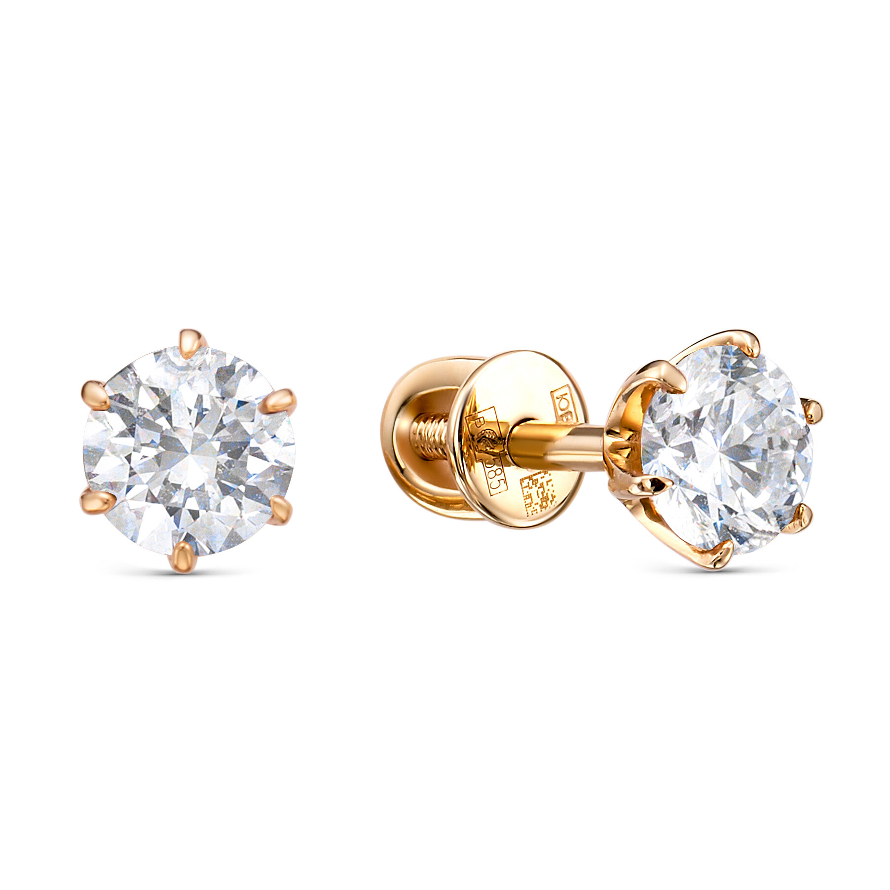 Моносерьга, красное золото, 585 проба, бриллиант