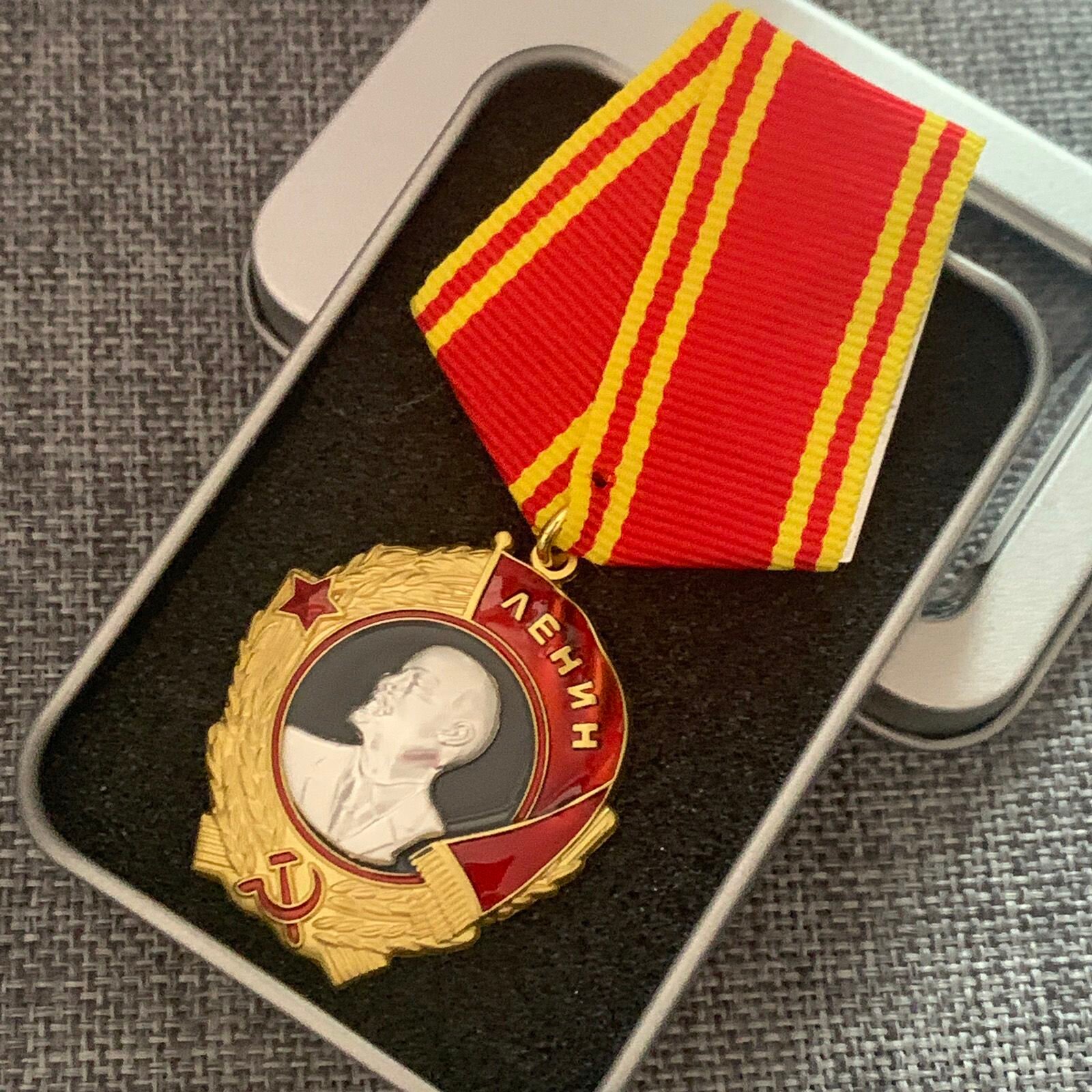 Советская медаль орден ленина СССР Точная копия Сувенир муляж Подарочная железная коробка